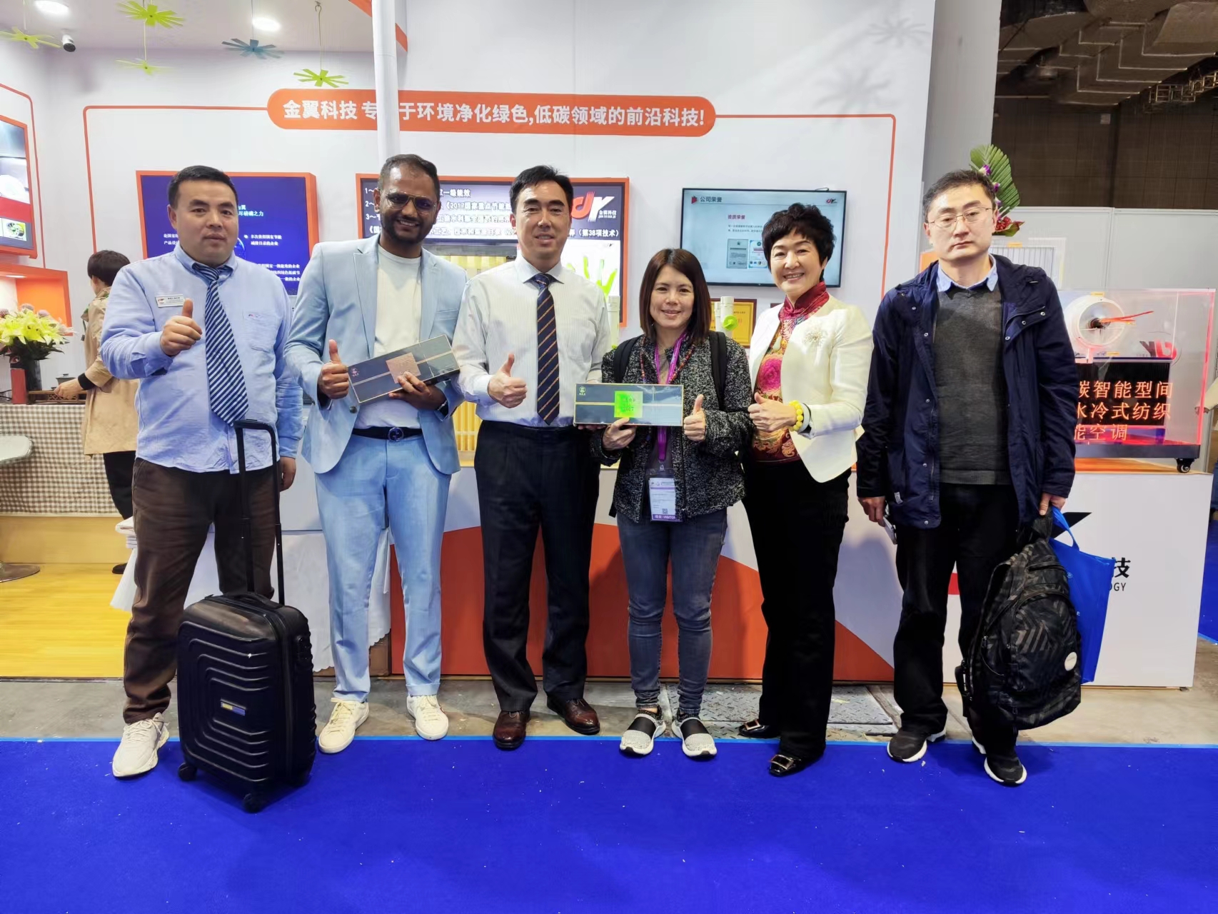 Mauritius CMT – Hebei Oasis Machinery Equipment Co., Ltd.