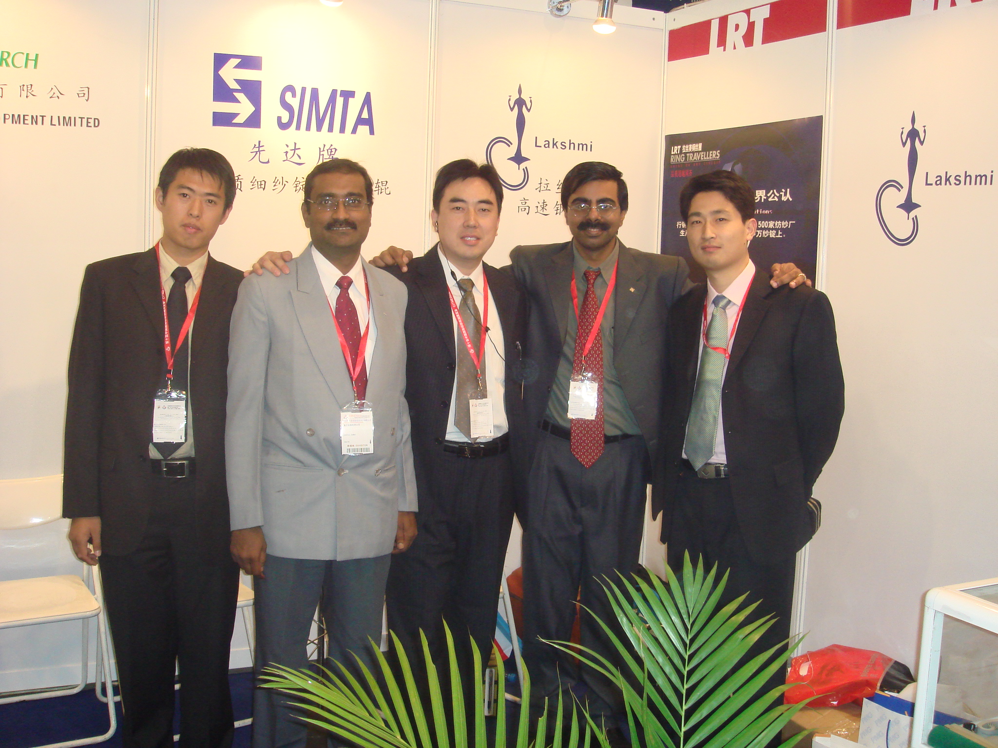 LRT and SIMTA – Hebei Oasis Machinery Equipment Co., Ltd.